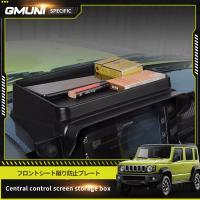 China HOT SELL for Suzuki Jimny JB74/JC74 CENTRAL CONTROL SCREEN STORAGE BOX Simple Installation Interior Accessories for sale