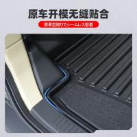 China For Jimny XL 5-Door JC74 2023-2025 Year Anti-slip and Easy to Clean Car Trunk Mats and Rear Seat Cushion for sale