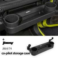 China For Jimny JB64/74 Custom Car Interior Rubbish Bin for Car Cup Holder Phone Holder Car Co-pilot Multi-function Storage Box for sale