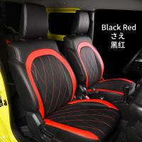 China For Suzuki Jimny JB64 JB74 Accessories Car Accessories Custom Leather Car Seat Cover Full Set Car Luxury 2019-2020 for sale