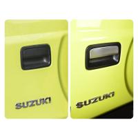 China Car Door Handle Cover Rear Tail Door Handle Sticker 304 Stainless Steel Exterior Accessories for Suzuki Jimny JB64/JB74 for sale