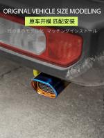 China Car Stainless Steel Tail Throat Exhaust Pipe for Jimny JB64 JB74 2019 2020 Years Auto Exterior Modification Accessory Bluing for sale