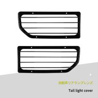 China Car Taillight Frame Stainless Steel Rear Light Cover for Suzuki Jimny 3-door/5-door 2019+  Auto Exterior Accessories Car Parts for sale