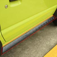 China 2 Pcs Car Door Sill Protector Anti-Scratch Carbon Fiber Color Auto Exterior Accessories for Suzuki Jimny JB64 JB74 2019 for sale