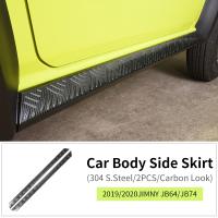 China 2 Pcs Car Door Sill Protector Anti-Scratch Carbon Fiber Color Auto Exterior Accessories for Suzuki Jimny JB64 JB74 2019 for sale