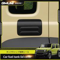 China Carbon Fiber Pattern Stainless Steel Gas Box Cover Fuel Tank Cap Lid for Jimny 5-door Car Exterior 4x4 Accessories for sale
