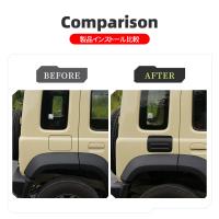 China Carbon Fiber Pattern Stainless Steel Gas Box Cover Fuel Tank Cap Lid for Jimny 5-door Car Exterior 4x4 Accessories for sale