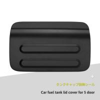 China Carbon Fiber Pattern Stainless Steel Gas Box Cover Fuel Tank Cap Lid for Jimny 5-door Car Exterior 4x4 Accessories for sale
