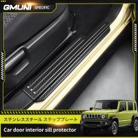 China Jimny Interior Accessories Stainless Steel Door Sill Protect Inner Pedal Carbon Fiber Texture for Suzuki JB74 JB64 Jimny Parts for sale