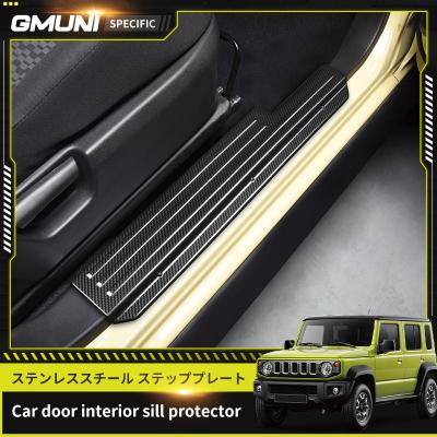 China Jimny Interior Accessories Stainless Steel Door Sill Protect Inner Pedal Carbon Fiber Texture for Suzuki JB74 JB64 Jimny Parts for sale