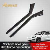 China For Tesla Model 3/Model Y 2017-2022 Year Car Shift Panel Trim on Both Sides Car Accesorios Interior Sticker Real Carbon Fiber for sale