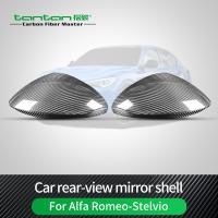 China For Alfa Romeo Stelvio 17-23 Year Real Carbon Fiber Car Rear-view Mirror Cover 2PCS Car Accessories Sticker Glossy Black for sale