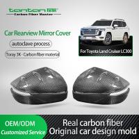 China Car External Parts Factory Outlet 100% Dry Carbon Fiber Car Rearview Mirror Cover for Toyota Land Cruiser LC300 From 2022 to Now for sale