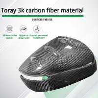 China Car External Parts Factory Outlet 100% Dry Carbon Fiber Car Rearview Mirror Cover for Toyota Land Cruiser LC300 From 2022 to Now for sale