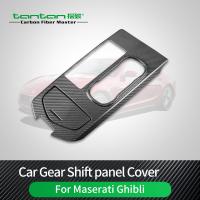 China For Maserati Ghibli 17-23 Year Real Carbon Fiber Car Center Control Shift Panel Cover Car Accesorios Interior Sticker Original for sale