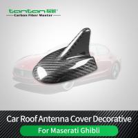 China For Maserati Ghibli 17-23 Year Auto Interior Modification Parts Glossy Black Carbon Fiber Car Antenna Cover Car Interior Sticker for sale