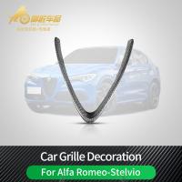 China Carbon Fiber Car Front Center Net V Trim for Alfa Romeo Juliet 2017-2023 Year Car Accessories Sticker Glossy Black for sale