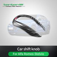 China Carbon Fiber Car Gear Shift Knob Cover 1PCS for Alfa Romeo-Stelvio 2017-2023 Year Car Accessories Sticker Glossy Black for sale