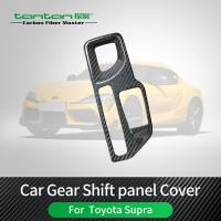 China For 2019-2023 Toyota Supra A90 A91 Auto Interior Parts Glossy Carbon Fiber Car Center Console Gear Shift Panel Cover Trim Kit for sale