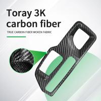China For 2019-2023 Toyota Supra A90 A91 Auto Interior Parts Glossy Carbon Fiber Car Center Console Gear Shift Panel Cover Trim Kit for sale