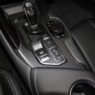 China SUPRA MK5 Carbon Fiber Gear Shift Panel Dashboard Sticker for Toyota GR SUPRA A90 A91 Automatic Gear Carbon Interior Accessories for sale