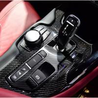 China SUPRA MK5 Carbon Fiber Gear Shift Panel Dashboard Sticker for Toyota GR SUPRA A90 A91 Automatic Gear Carbon Interior Accessories for sale
