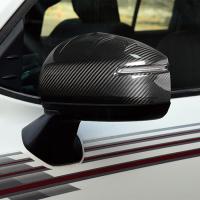 China LC300 Carbon Fiber Rearview Mirror Cover for LAND CRUISER 300 2022 Toyota LC300 SUV Offroad 4x4 Accessories OEM ODM Customize for sale