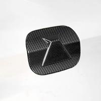 China Dry Carbon Fiber Car Fuel Tank Trim Cover for Lexus RC 2015-2019 Year High Quality Factory Outlet for sale
