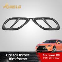 China Dry Carbon Fiber Car Tail Throat Trim Frame for Lexus RC 2015-2019 Year for sale