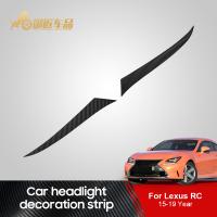 China Dry Carbon Fiber Car Headlight Decoration Strip for Lexus RC 2015-2019 Year for sale