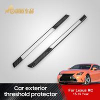 China Dry Carbon Fiber Car Exterior Threshold Protector for Lexus RC 2015-2019 Year for sale