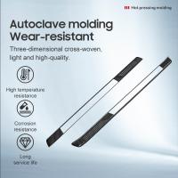 China Dry Carbon Fiber Car Exterior Threshold Protector for Lexus RC 2015-2019 Year for sale