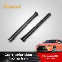 China Dry Carbon Fiber Car Interior Door Frame Trim for Lexus RC 2015-2019 Year for sale