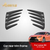 China Dry Carbon Fiber Car Rear Trim Frame for Lexus RC 2015-2019 Year for sale