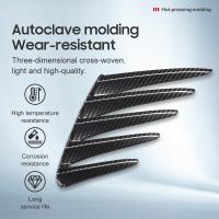 China Dry Carbon Fiber Car Rear Trim Frame for Lexus RC 2015-2019 Year for sale