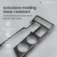 China Dry Carbon Fiber Car Shift Panel Cover for Lexus RC 2015-2019 Year for sale