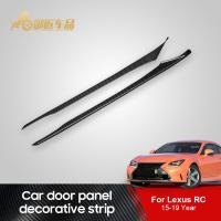 China Dry Carbon Fiber Car Door Panel Decorative Strip for Lexus RC 2015-2019 Year for sale