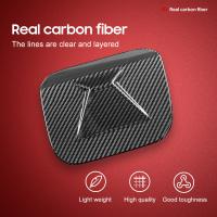 China Dry Carbon Fiber Car Fuel Tank Trim Cover for Lexus IS 2013-2019 Year for sale