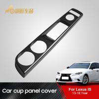 China Dry Carbon Fiber Car Cup Panel Cover for Lexus IS 2013-2018 Year for sale