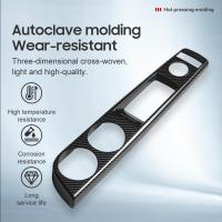 China Dry Carbon Fiber Car Cup Panel Cover for Lexus IS 2013-2018 Year for sale