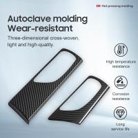 China Dry Carbon Fiber Car Inner Handle Frame Cover for Lexus IS 13-19 Year for sale
