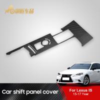 China Dry Carbon Fiber Car Shift Panel Cover for Lexus IS 15-17 Year Car Gearshift Panel Auto Parts Modification for sale