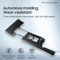 China Dry Carbon Fiber Car Shift Panel Cover for Lexus IS 15-17 Year Car Gearshift Panel Auto Parts Modification for sale