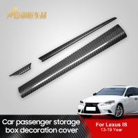 China Dry Carbon Fiber Car Passenger Storage Box Decoration Cover for Lexus IS 2013-2019 Year for sale