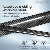 China Dry Carbon Fiber Car Passenger Storage Box Decoration Cover for Lexus IS 2013-2019 Year for sale