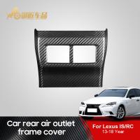China Dry Carbon Fiber Car Rear Air Outlet Frame Cover for Lexus IS RC 2013-2018 Year Glossy Black for sale