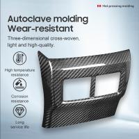 China Dry Carbon Fiber Car Rear Air Outlet Frame Cover for Lexus IS RC 2013-2018 Year Glossy Black for sale