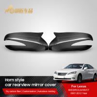 China Car Rearview Mirror Cover for Lexus IS/ES/RC/LS/GS/CT 2007-2012 Year Glossy Black Real Carbon Fiber Car Outdoor Accessories for sale
