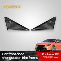 China Car Front Door Triangulation Trim Frame 2 PCS for Lexus RC 2015-2019 Year Carbon Fiber Glossy Black Car Accesorios for sale