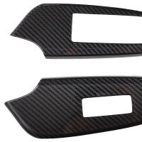 China Lexus Carbon Accessories Carbon Fiber Window Switch Lift Lock Panel Trim for Lexus RC F RC200t RC300 RC350 Interior Wholesale for sale